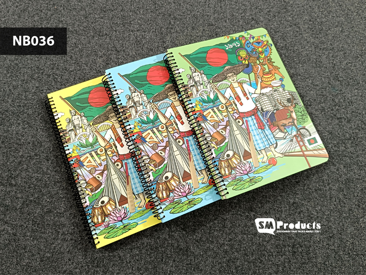 NB036: Medium Size Blank Pages Notebook – 03 Pcs Set – Talisman Bangladesh