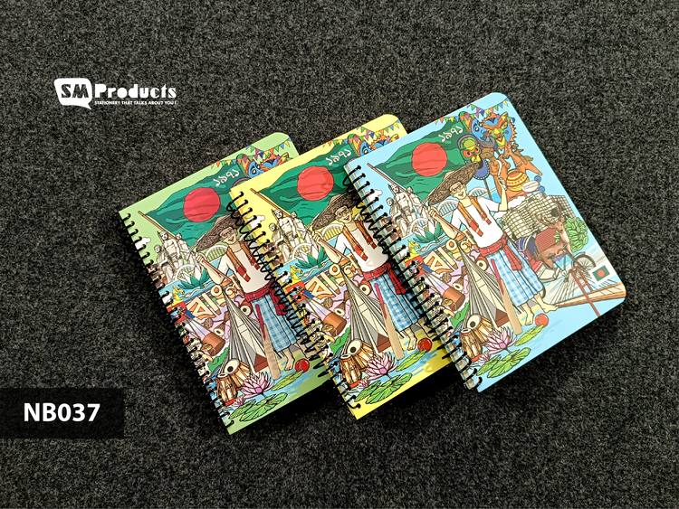 NB037: Small Size Blank Pages Notebook – 03 Pcs Set – Talisman Bangladesh